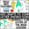 Animal Alphabet Letter Crafts - A Dab of Glue Will Do