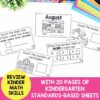 Kindergarten Daily Math Review Journal - August - A Dab of Glue Will Do