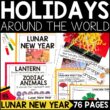 Holidays Around the World - Lunar New Year - A Dab of Glue Will Do