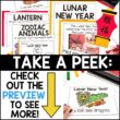 Holidays Around the World - Lunar New Year - A Dab of Glue Will Do