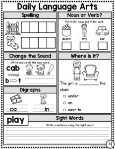 September Daily Literacy Review Journal for First Grade - A Dab of Glue ...